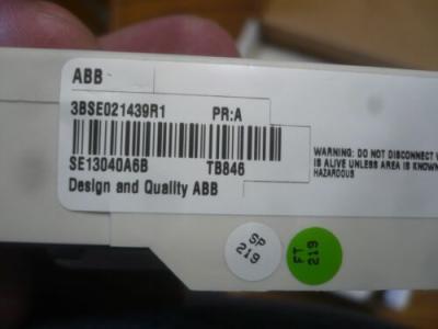 China ABB S800 I/O Redundant ModuleBus Cable Adaptor for Optical Extension in PLC Systems for sale