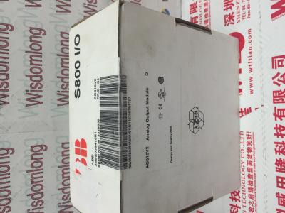 China ABB 3BSE038415R1 Analog Output Module 8 Channels 0..20 mA 4..20 mA AO810V2 PLC Module for sale