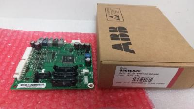 China ABB AINT-14C Main Control Interface Board with DC 24V Input Voltage and Enhanced Environmental Adaptability for Stable Signal Transmission for sale
