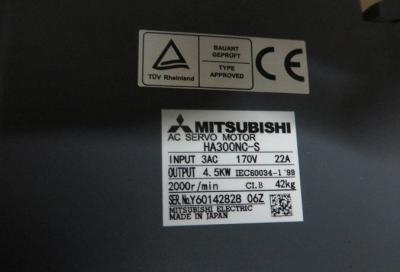 China MITSUBISHI HA300NC-S Heavy Duty Servo Motor , 4.5KW Variable Speed Servo Motor HA300NCS for sale
