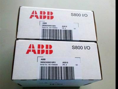 China ABB S800 Module DI825 3BSE036373R1 DIGITAL INPUT MODULE 8chanes 125 V d.c. for sale