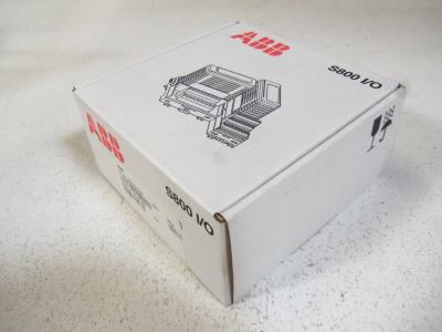China ABB Digital Output DO815 Analog 1x8 chanels with HART 3BSE013258R1 S800 I/O Module for sale