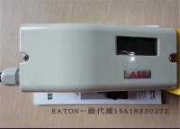 China AI880A ABB 3BSE039293R1 Digital I O Module High Integrity Analog Input ABB for sale