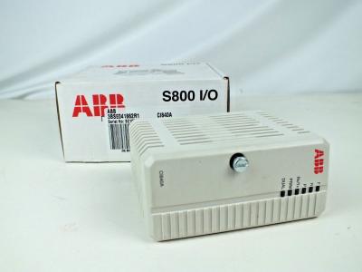 China 800xA System ABB 3BSE041882R1 S800 I/O CI840A Profibus DP-V1 Communication Interface for sale