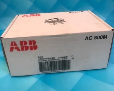 China ABB AC800M I/O Module CI865 MODBUS TCP CI867K01 3BSE043660R1 CEX-Bus logic for sale