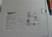 China Schneider 140CPU67160S Unity Quantum 67160 CPU Coating Protection Safety CPU for sale