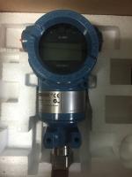 China Rosemount 3051 Pressure Transmitter 3051TG3A2B21BB4I1M5Q4 0-5516KPA for sale