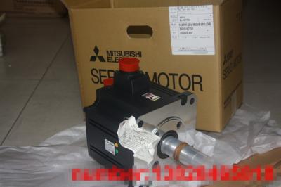 China 2000r/ Min Industrial AC Servo Motor MITSUBISHI HC352S-A47 3.5KW Straight Shaft Type for sale