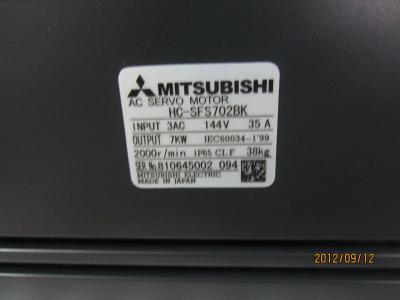 China NEW 7KW Mitsubishi High Speed Electric Servo Motor HC-SFS702BK / HC-SF702BK for sale