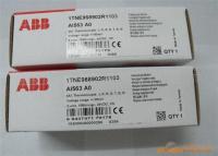 China CI860 3BSE032444R1 Digital I O Module 10/100 Mbit/s RJ-45 female (8-pin) for sale