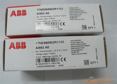 China CI860 3BSE032444R1 Digital I O Module 10/100 Mbit/s RJ-45 female (8-pin) for sale