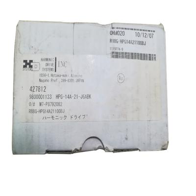 China R88G-HPG32A211K5B OMRON Decelerator For 1.5kW Cylindrical Servomotors Backlash Within 3 Minutes Deceleration Ratio 1/21 for sale
