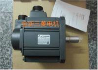 China HA-FF23BG1 Mitsubishi 200W HA Series AC Servo Motor with GEAR Gear Ratio 1/10 1/30 for sale