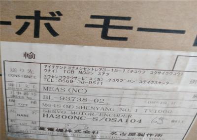 China HA200NC-S Mitsubishi 3 Phase 3.5KW AC Servo Motor Variable Speed For M500 Series for sale