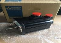 China 2.0KW BRAKEKEY  Mitsubishi Industrial Servo Motor HC-UP SERIES HC-UP202BK for sale