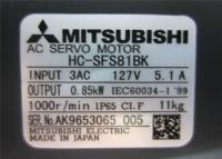 China Mitsubishi Industrial Servo Motor BRAKE BRAKE KEY  HC-UF SERIES HC-SFS81BK 850W BRAKEKEY for sale