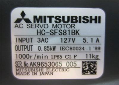 China Mitsubishi Industrial Servo Motor BRAKE BRAKE KEY  HC-UF SERIES HC-SFS81BK 850W BRAKEKEY for sale