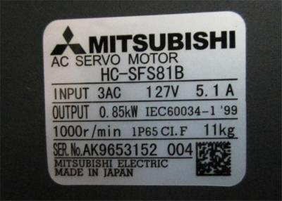 China Mitsubishi Industrial Servo Motor HC-SFS81B 850W BRAKE BRAKE BRAKE KEY  HC-UF SERIES for sale