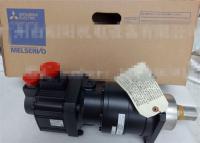 China HC-SF52G2 AC 2000RPM 126V 500W Mitsubishi Industrial Servo Motor HC SERIES for sale