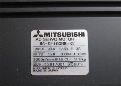 China HC-SF103BK-S2 Mitsubishi Industrial Servo Motor HC SERIES  1KW BRK for sale