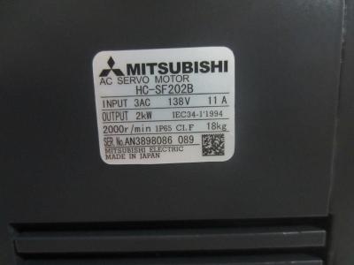 China Japan Mitsubishi Industrial AC Servo Motor HC-SF202K-S4 2kW New Original for sale