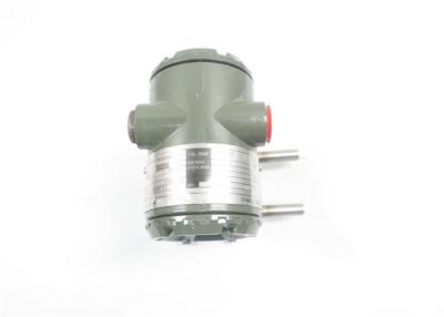 China Yokogawa EJA110A Differential Pressure Transmitter EJA110A-EMH4A-92DA 1 to 100kPa for sale