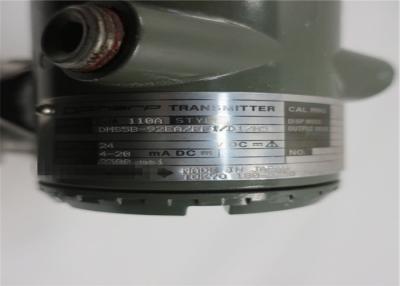 China Yokogawa EJA110A Differential Pressure Transmitter EJA110A-DHH5A-92NA 5 to 500kPa for sale