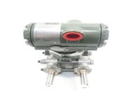 China Yokogawa EJA110A Differential Pressure Transmitter 5 to 500 kPa with 0.065% Accuracy and 4-20 MA HART Protocol for sale