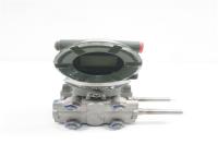 China Yokogawa EJA110A Differential Pressure Transmitter 5 to 500 kPa with 0.065% Accuracy and 4-20 MA HART Protocol for sale