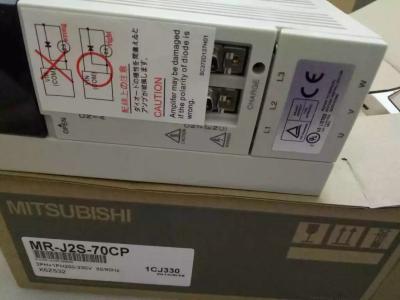 China Mitsubishi Industrial Drive MR-J2S-70CP-S084 AC Servo Amplifier 750W Input 3.8A 200-230V for sale
