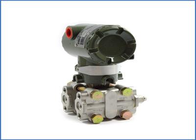 China EJA430A-EB Yokogawa Gauge Pressure Transmitter with BRAIN or HART Protocol for sale