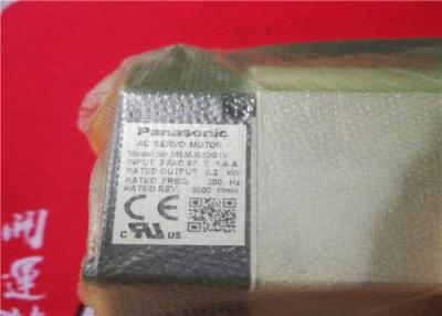 China MSMJ022G1V MINAS A5II 200W Servo Motor&Drive&3m Cable 0.64nm 3000rpm 20-Bit Brake 200V for sale