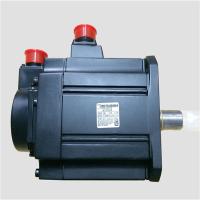 China HC-SFS81 Mitsubishi Serve Drive Power New Original for sale