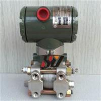 China EJA110A-DLH4A-22NC 0.5 to 10 kPa Yokogawa EJA110A Differential Pressure Transmitter for sale