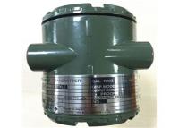 China EJA110A-DHS4A-22NC 5 To 500kPa Pressure Temperature Transmitter EJA110A Yokogawa for sale