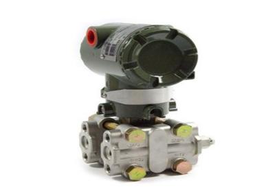 China EJA110A-DHS4A-22NC 5 To 500kPa Pressure Temperature Transmitter EJA110A Yokogawa for sale