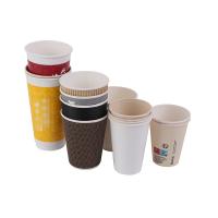 China Custom Made Disposable Milk Cups Thickened White Packaged Coffee Cups for sale