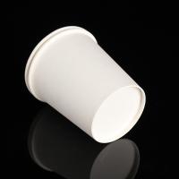 China Disposable Custom Thickened Office Drinking Cups Paper Coffee Cups for sale