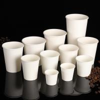 China Disposable Custom Thickened Office Drinking Cups Paper Coffee Cups for sale