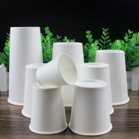 China Disposable Custom Thickened Office Drinking Cups Paper Coffee Cups for sale