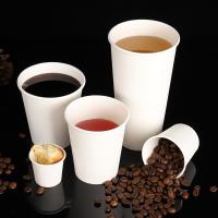 China Disposable Custom Thickened Office Drinking Cups Paper Coffee Cups for sale