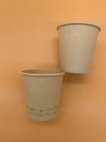 China 6oz Customized Disposable Kraft Paper Cup Leakproof With Single PE for sale