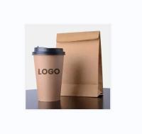 China 8oz Kraft Paper Drink Container Brown Coffee Disposable Paper Cups Single Wall for sale