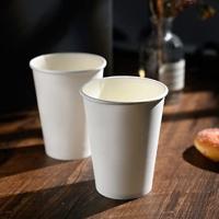 China Single Wall Hot Drink Disposable Paper Cup Printed Biodegradable 12oz for sale