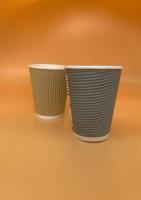 China 10oz Brown Disposable Biodegradable Kraft Paper Cups Coffee, Juice, Milk, Tea Container for sale
