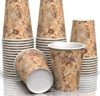 China Disposable Double Layer paper Coffee Cup With Lid Takeaway Paper Coffee Cups for sale