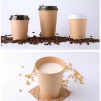 China Custom Printed Eco Friendly Disposable Paper Cups High Quality Disposable Single Double Ripple Wall Paper Coffee Cups for sale