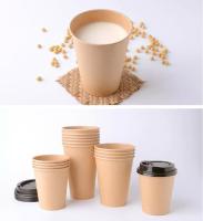 China Custom Printing Logo Disposable Paper Cups Single Wall Paper Coffee Cup With Plastic Lids for sale