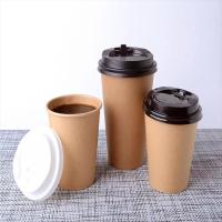 China Kraft PE Coating Disposable Bio-Degradable Paper Coffee Cups For Hot Drinking for sale