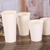 China Wholesale custom logo Poly Coating Drink 8oz Customized Disposable Paper Cups for sale